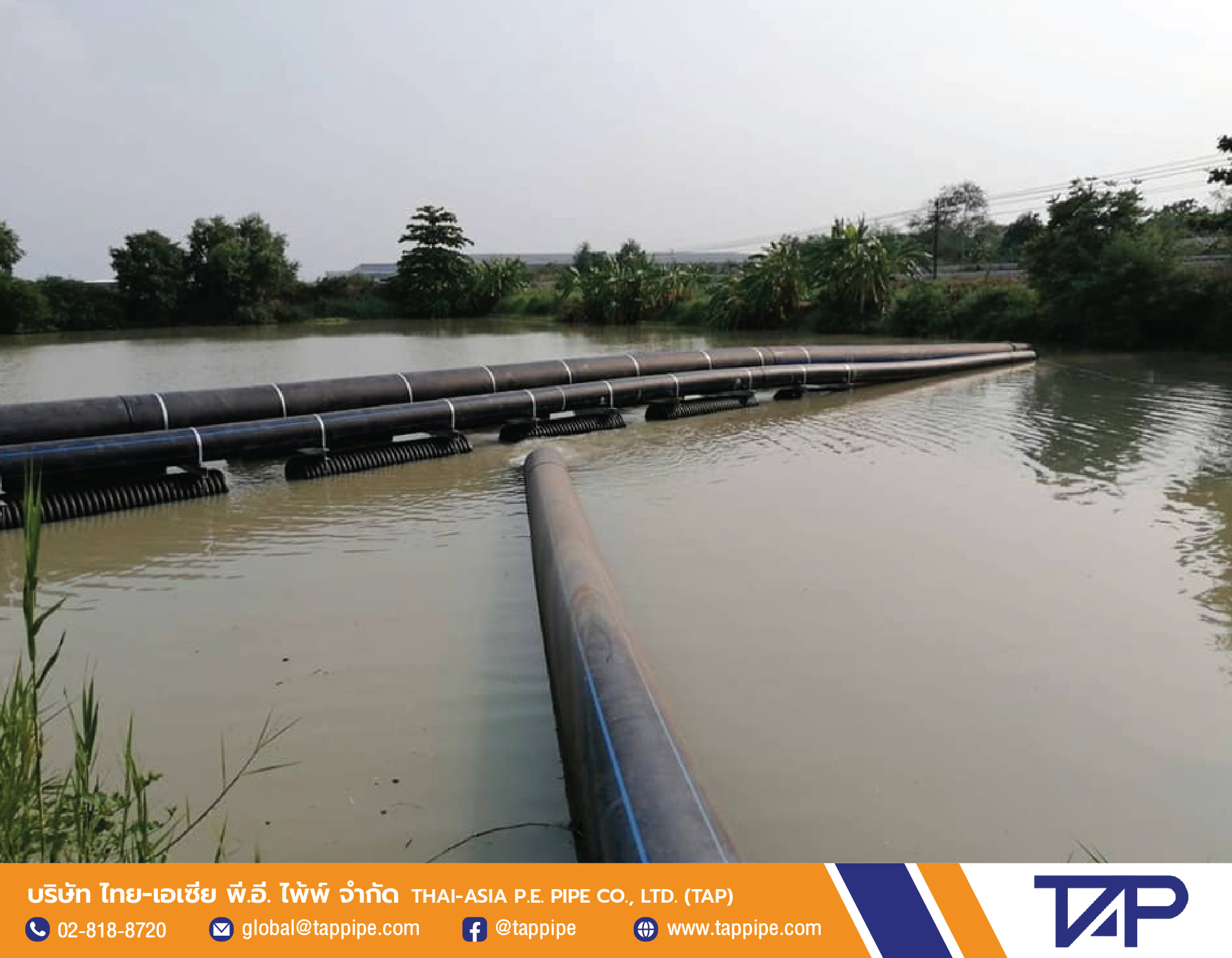 The use of TAPKORR pipes to create floats. - Thai-Asia P.E. Pipe Co., Ltd.