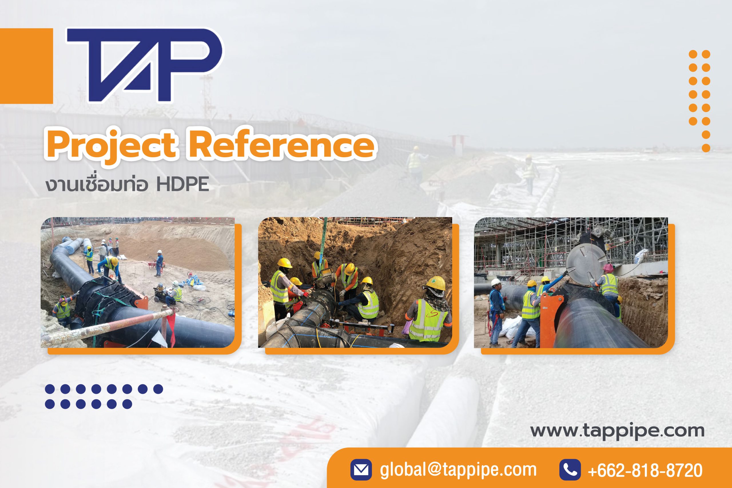 Design and Manufactures OEM HDPE - Thai-Asia P.E. Pipe Co., Ltd.