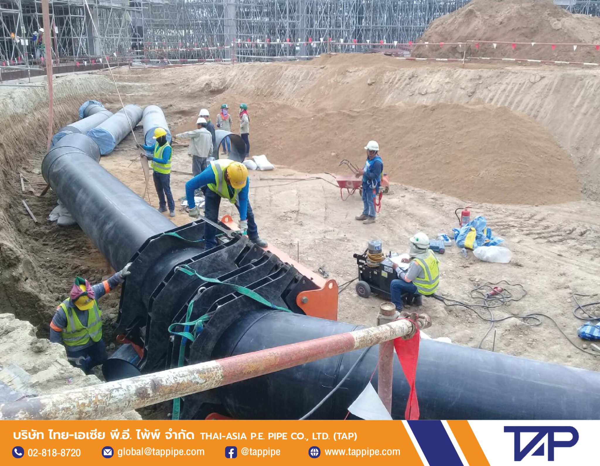 Design and Manufactures OEM HDPE - Thai-Asia P.E. Pipe Co., Ltd.