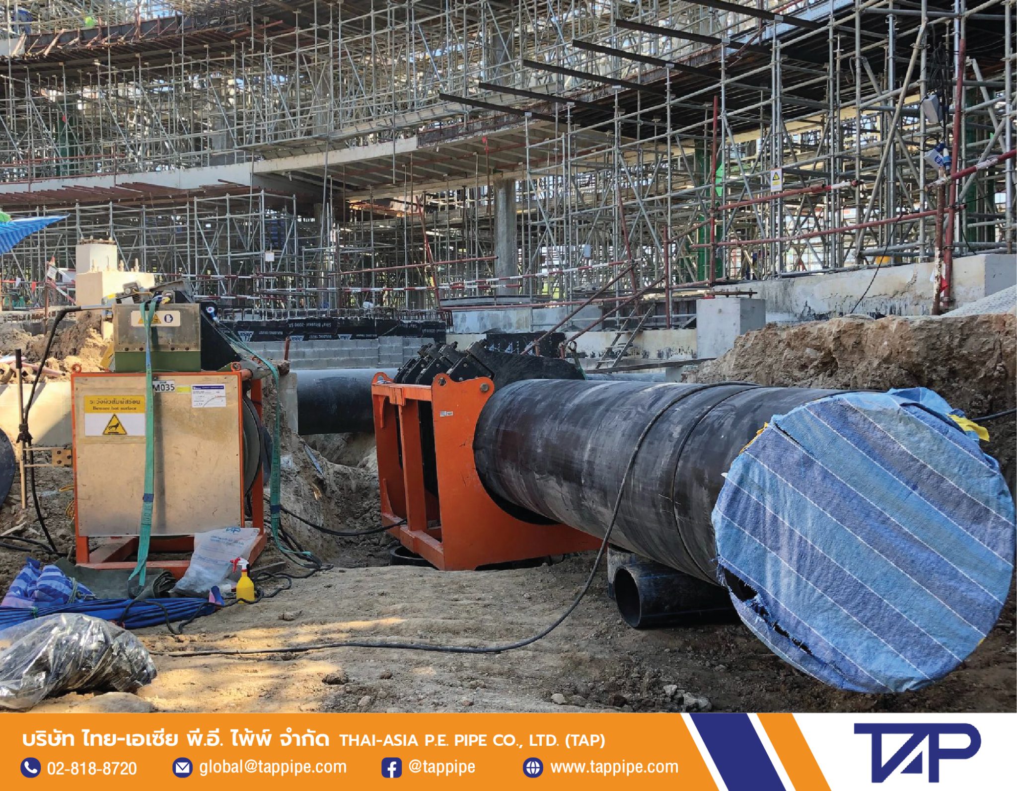 Design and Manufactures OEM HDPE - Thai-Asia P.E. Pipe Co., Ltd.