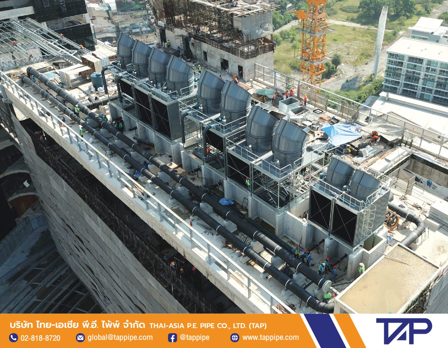 ระบบท่อ HDPE (LINE COOLING) - Thai-Asia P.E. Pipe Co., Ltd.