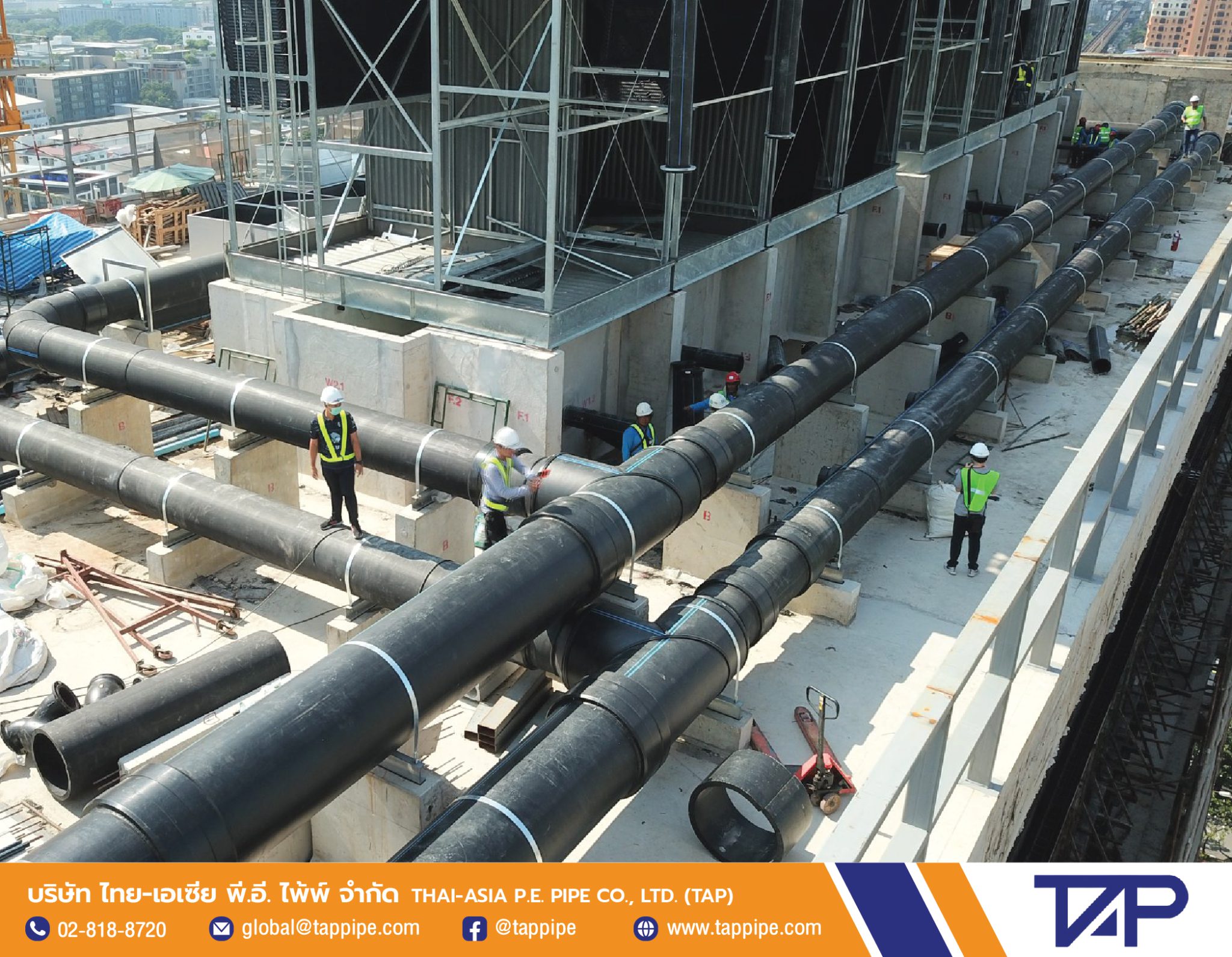 ระบบท่อ HDPE (LINE COOLING) - Thai-Asia P.E. Pipe Co., Ltd.