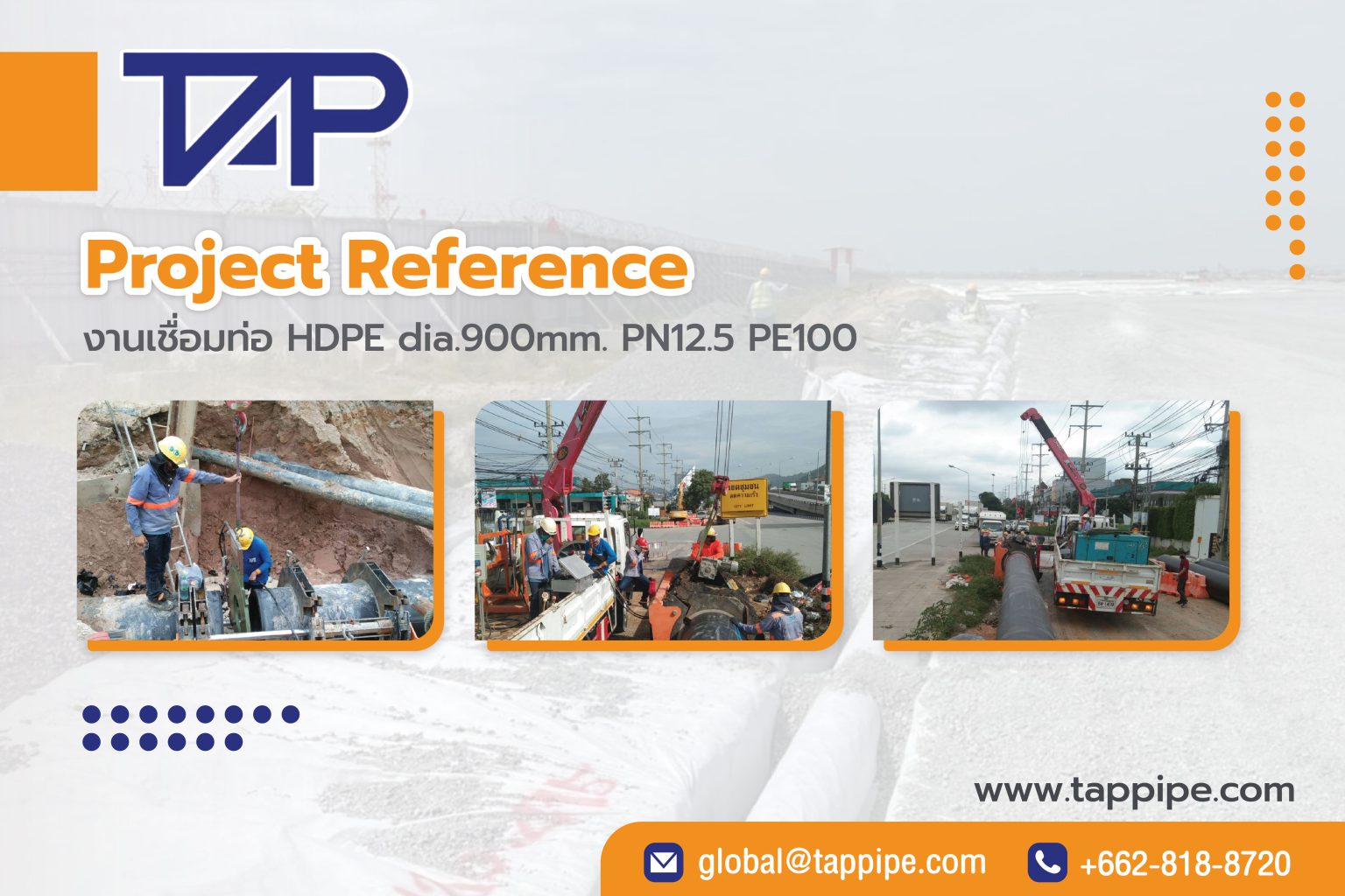 Welding Of Hdpe Pipes At Thaioil Plant Thai Asia P E Pipe Co Ltd